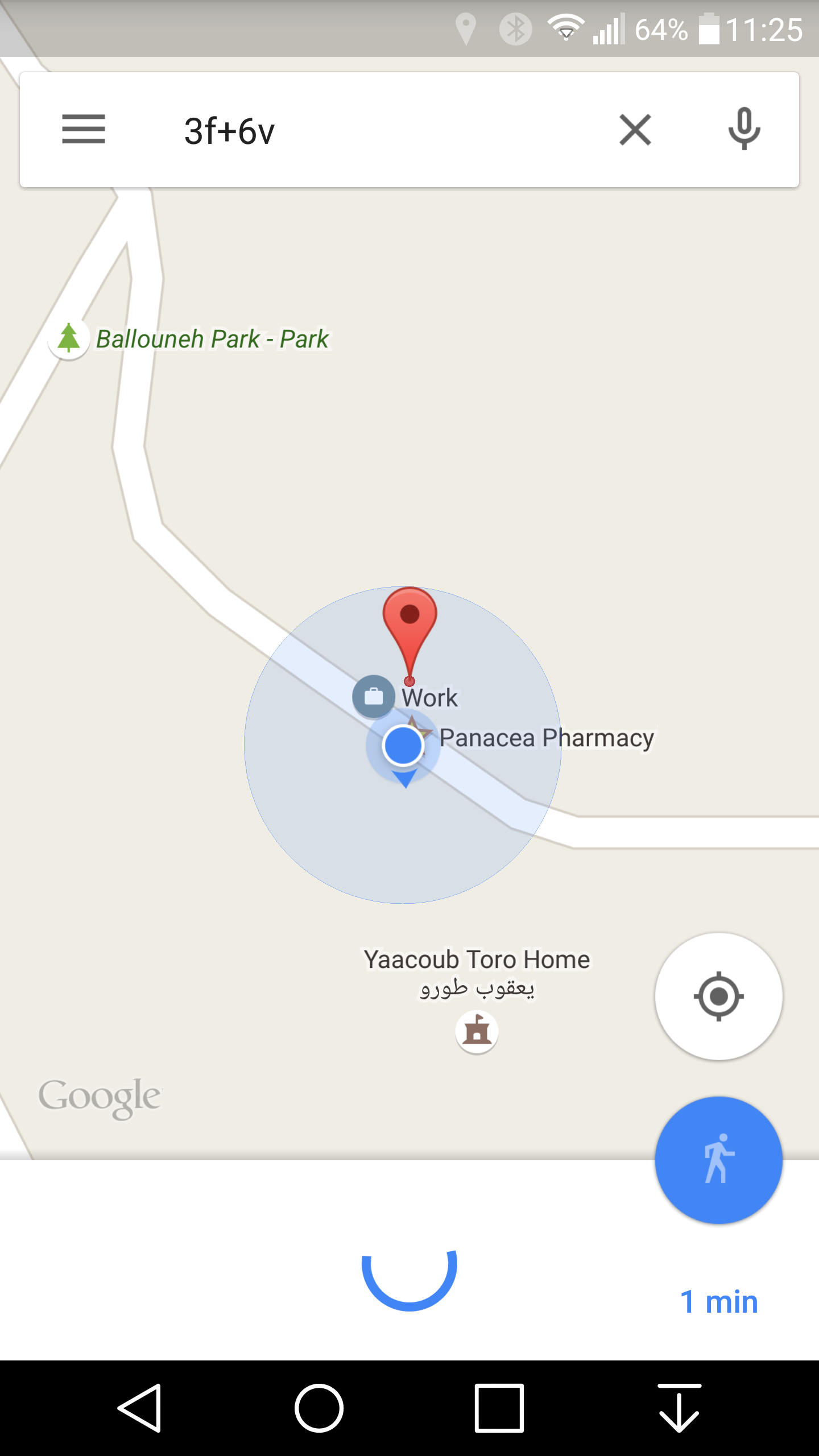 Plus Codes Are An Easier And More Accurate Way Of Locating People And ...