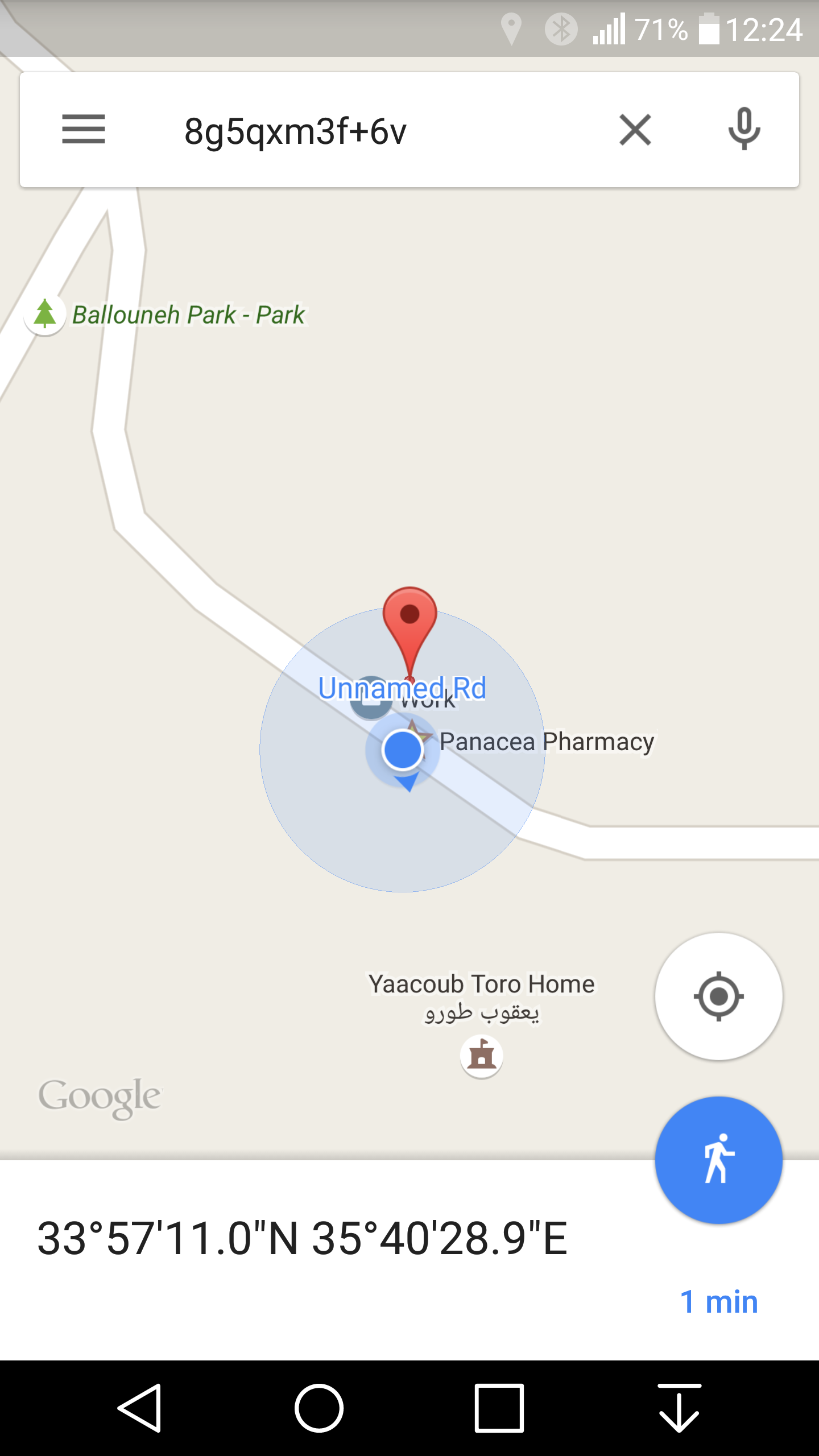 Plus Codes Are An Easier And More Accurate Way Of Locating People And ...