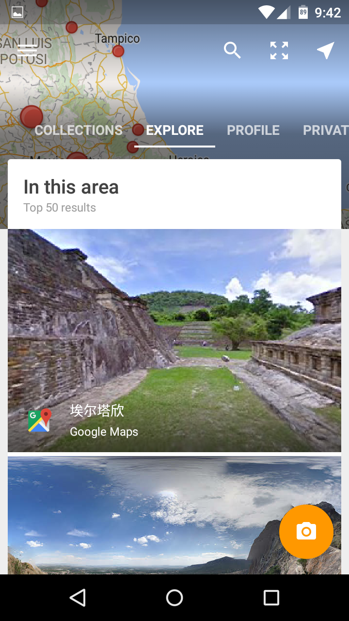 Google Street View Becomes A Full App In v2.0 With Support For ...