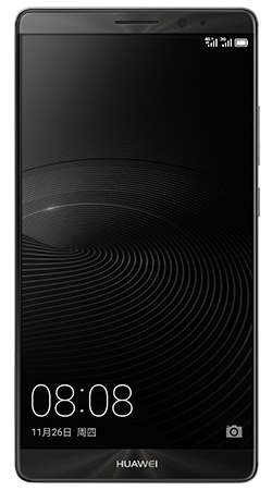 Huawei Unveils Its New Flagship, The Mate 8