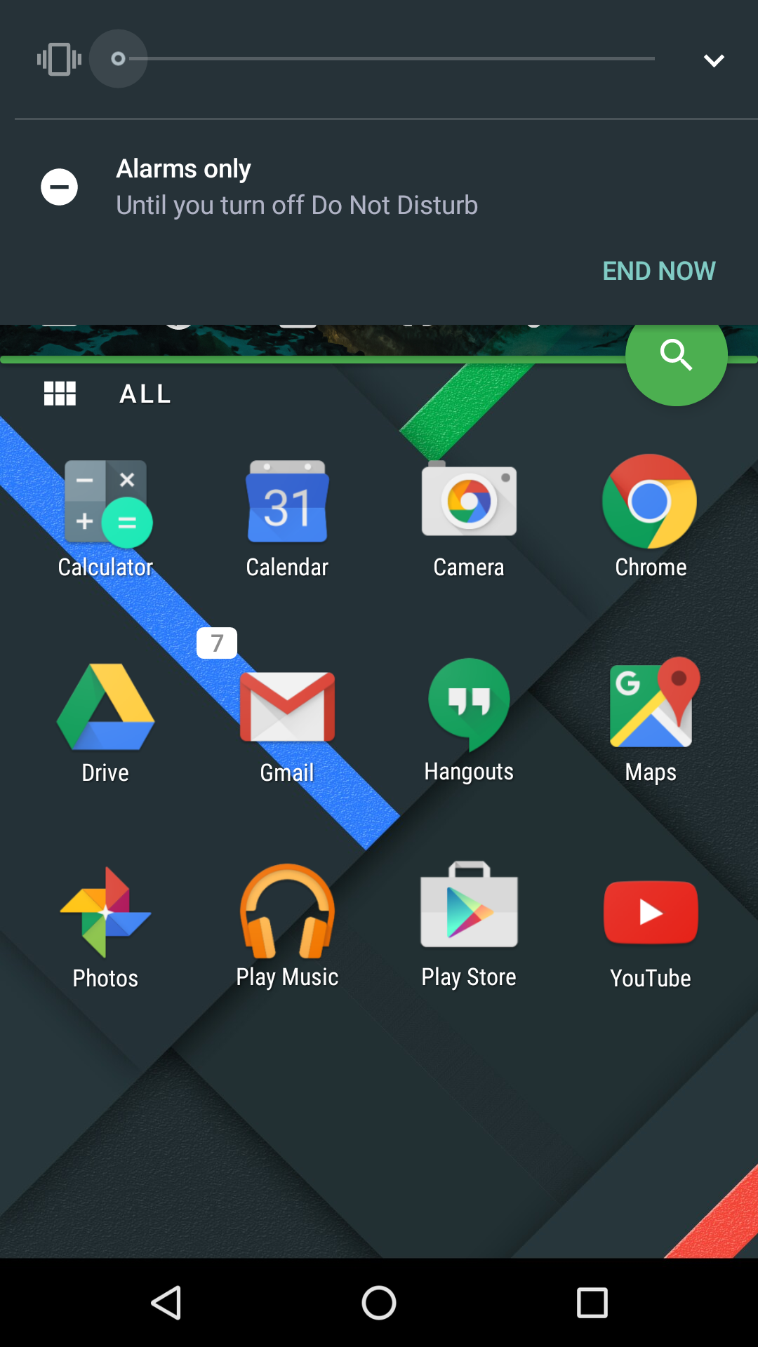 Android N Feature Spotlight: Some Do Not Disturb Tweaks Are Hidden In The System UI Tuner