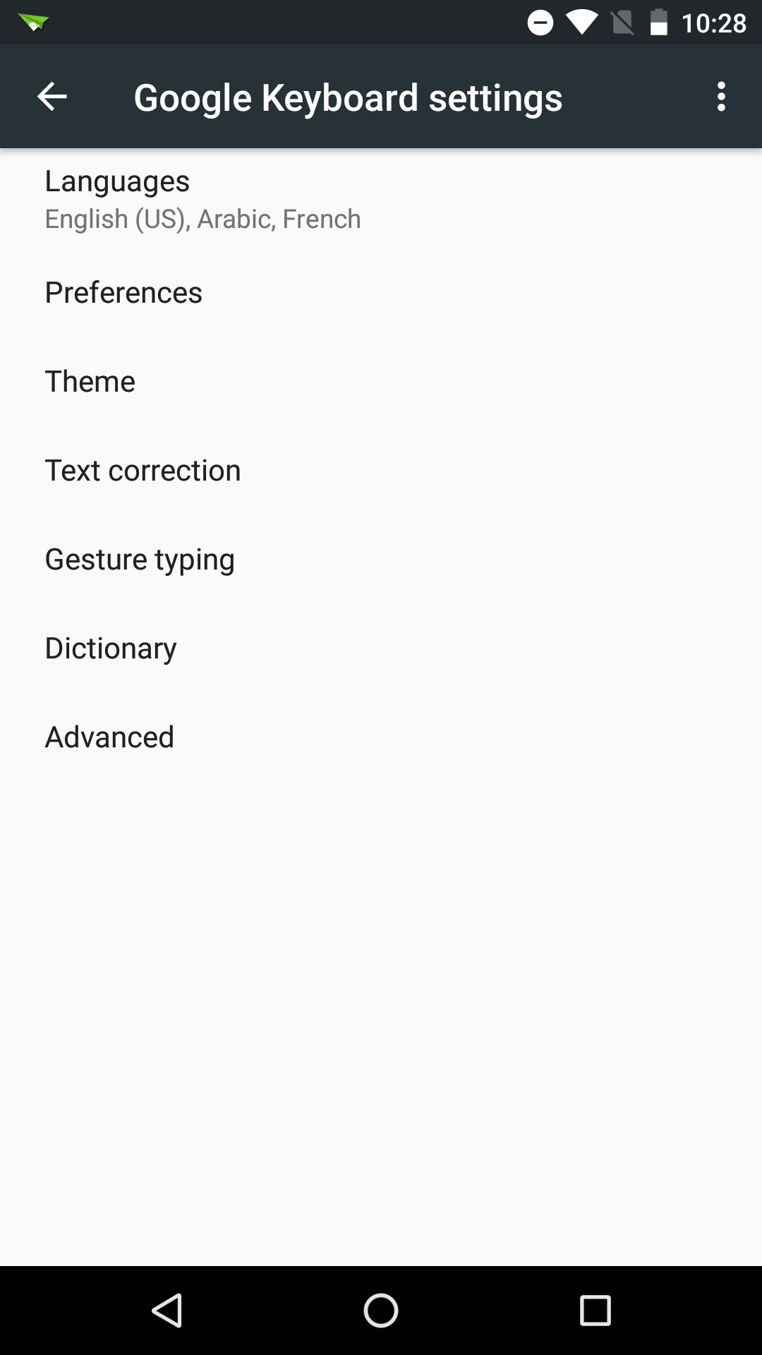 Android N Preview 3 Brings Google Keyboard 5.1: Themes And Emojis Abound [APK Download]