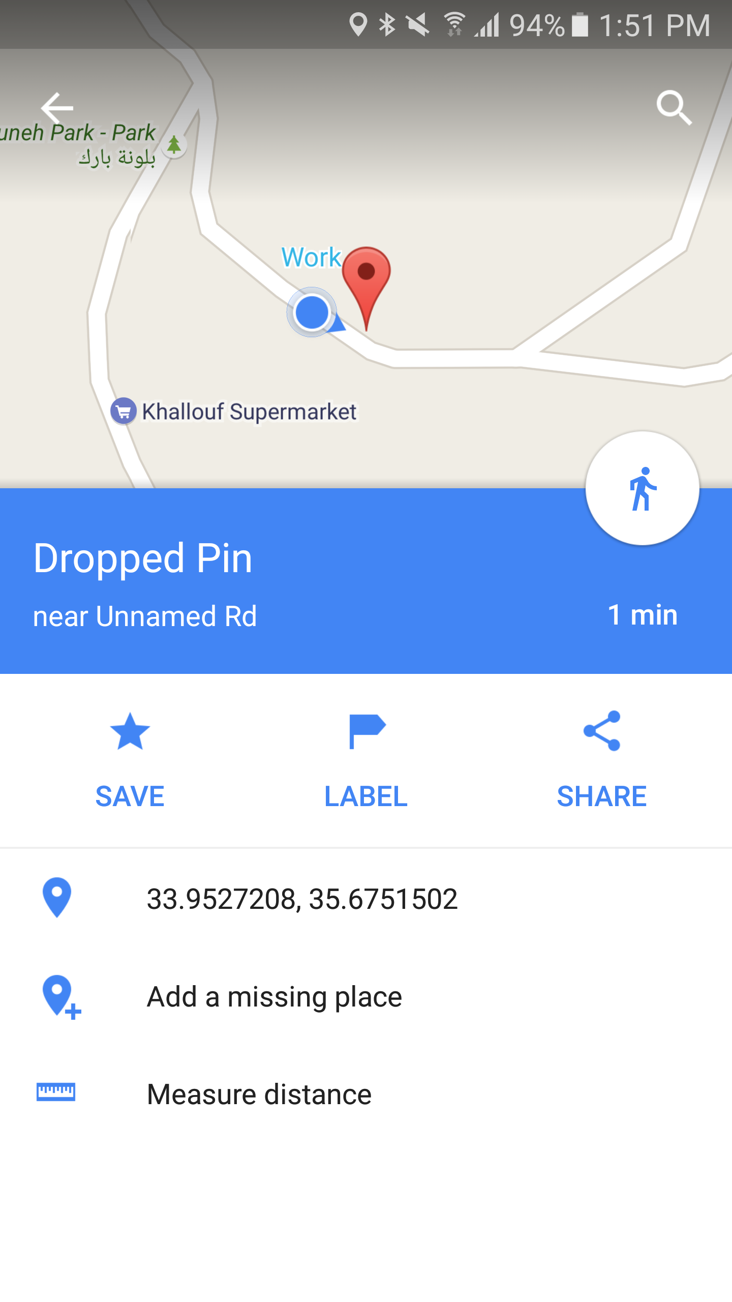 Adding And Editing Places In Google Maps Now Available Worldwide
