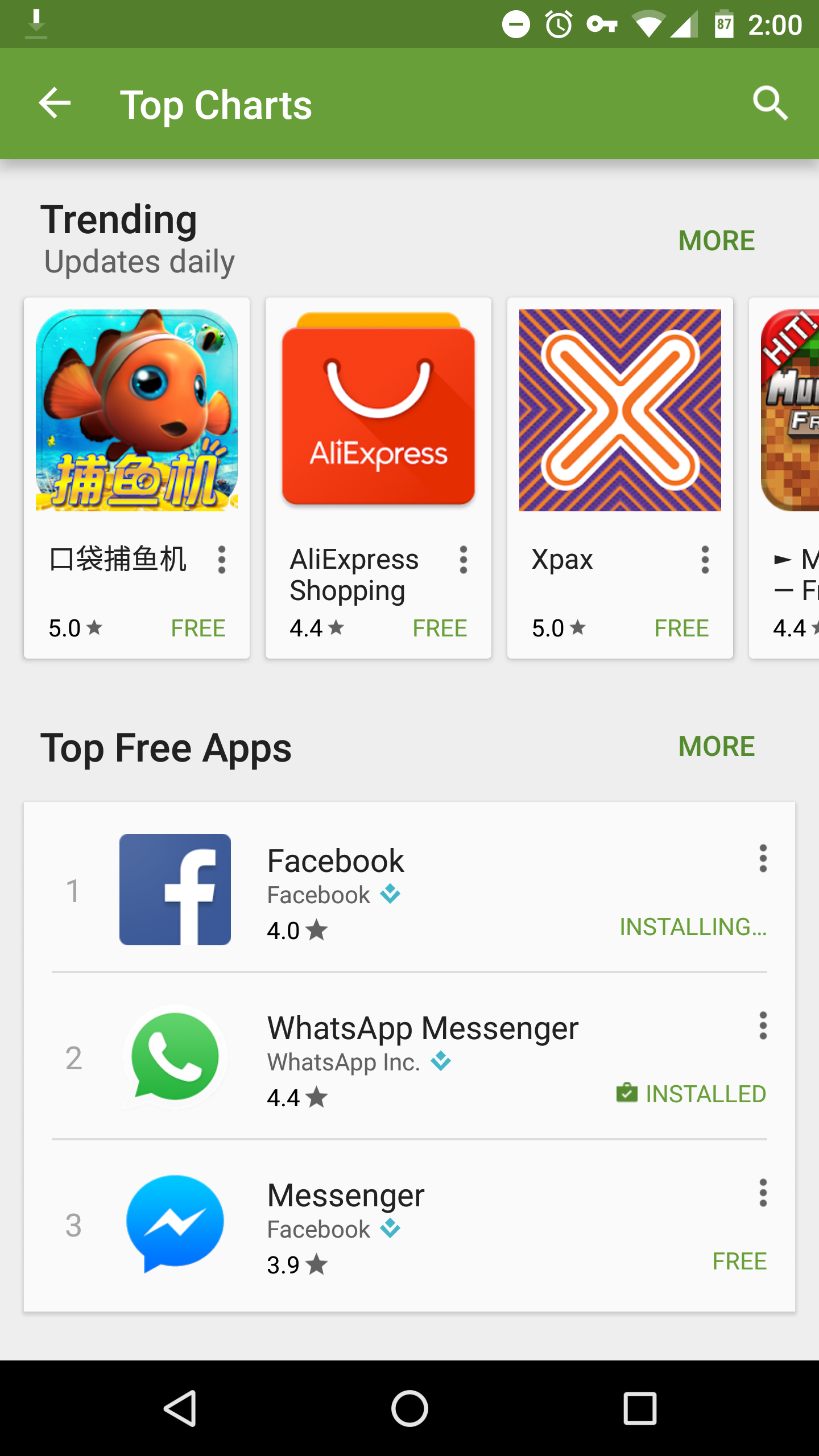 [Update: Available to all] Google May Be Rolling Out A "Show Installed Apps" Toggle In Play ...