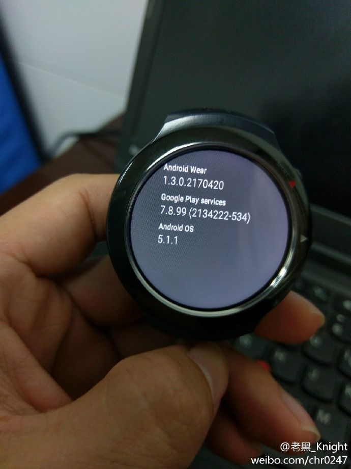 More pictures of HTC's Android Wear smartwatch emerge