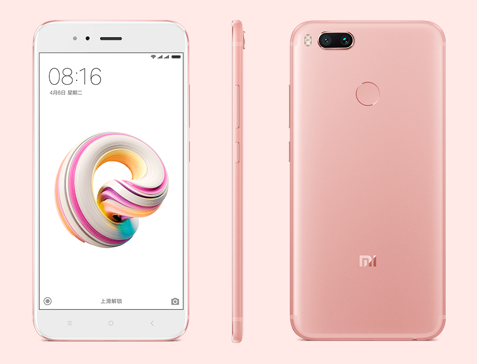 Xiaomi Mi 5X announced with 5.5" 1080p screen and dual camera setup ...