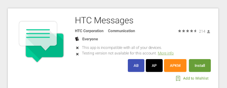 HTC uploads its SMS app to the Play Store