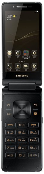 Samsung Leader 8 is a flip phone with flagship smartphone specs