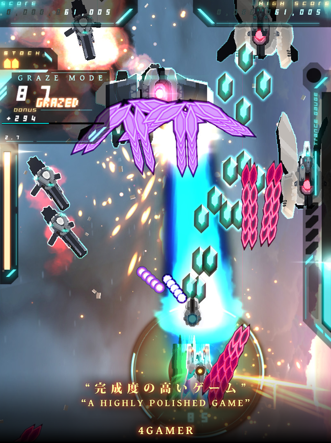 Bullet hell shoot'em up 'Danmaku Unlimited 3' is out on the Play Store