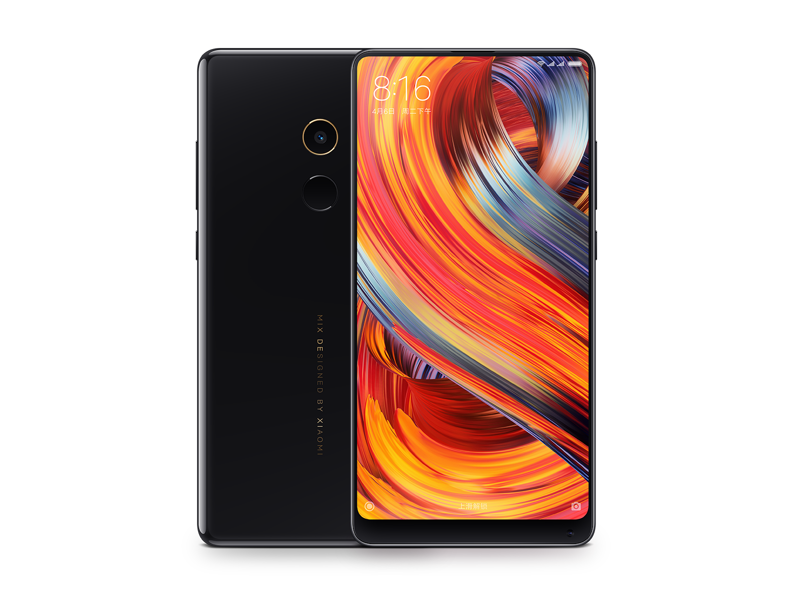 Xiaomi announces the Mi Mix 2, with improved full screen display and a ceramic unibody Special ...