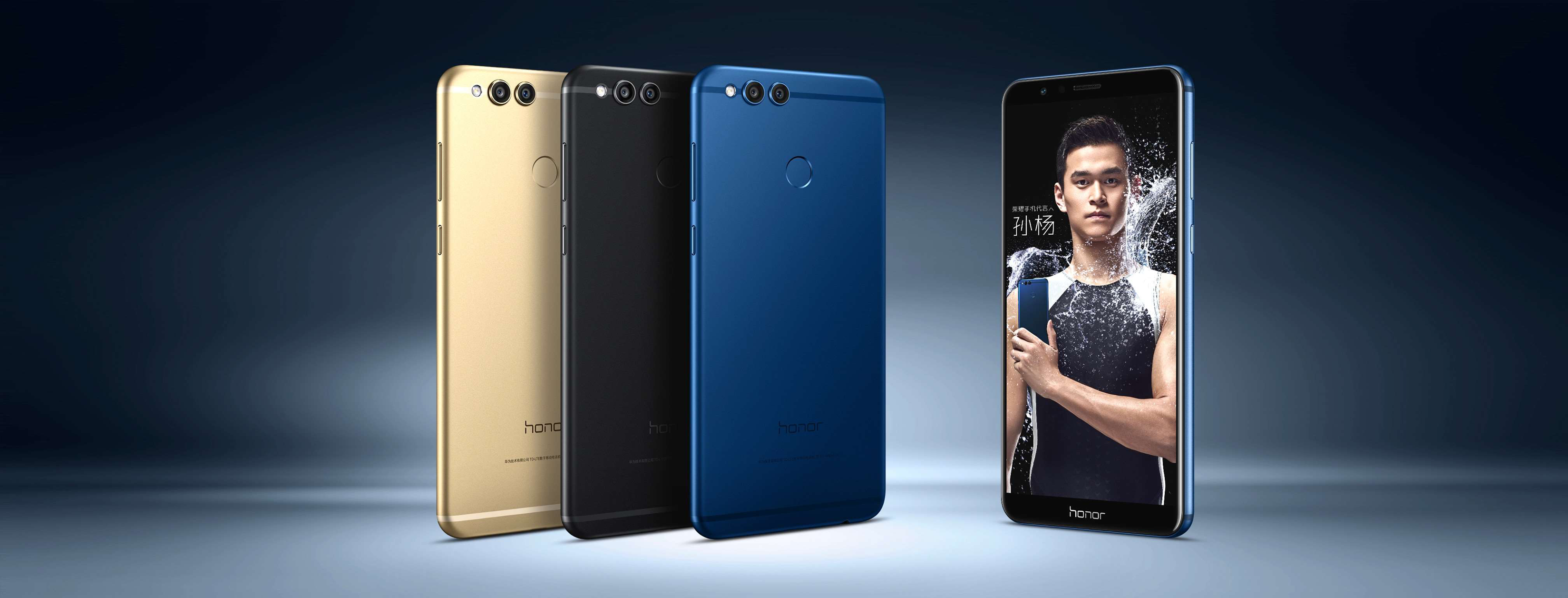 Huawei unveils the Honor 7X with a Kirin 659 SoC and a 5.93" FullView ...