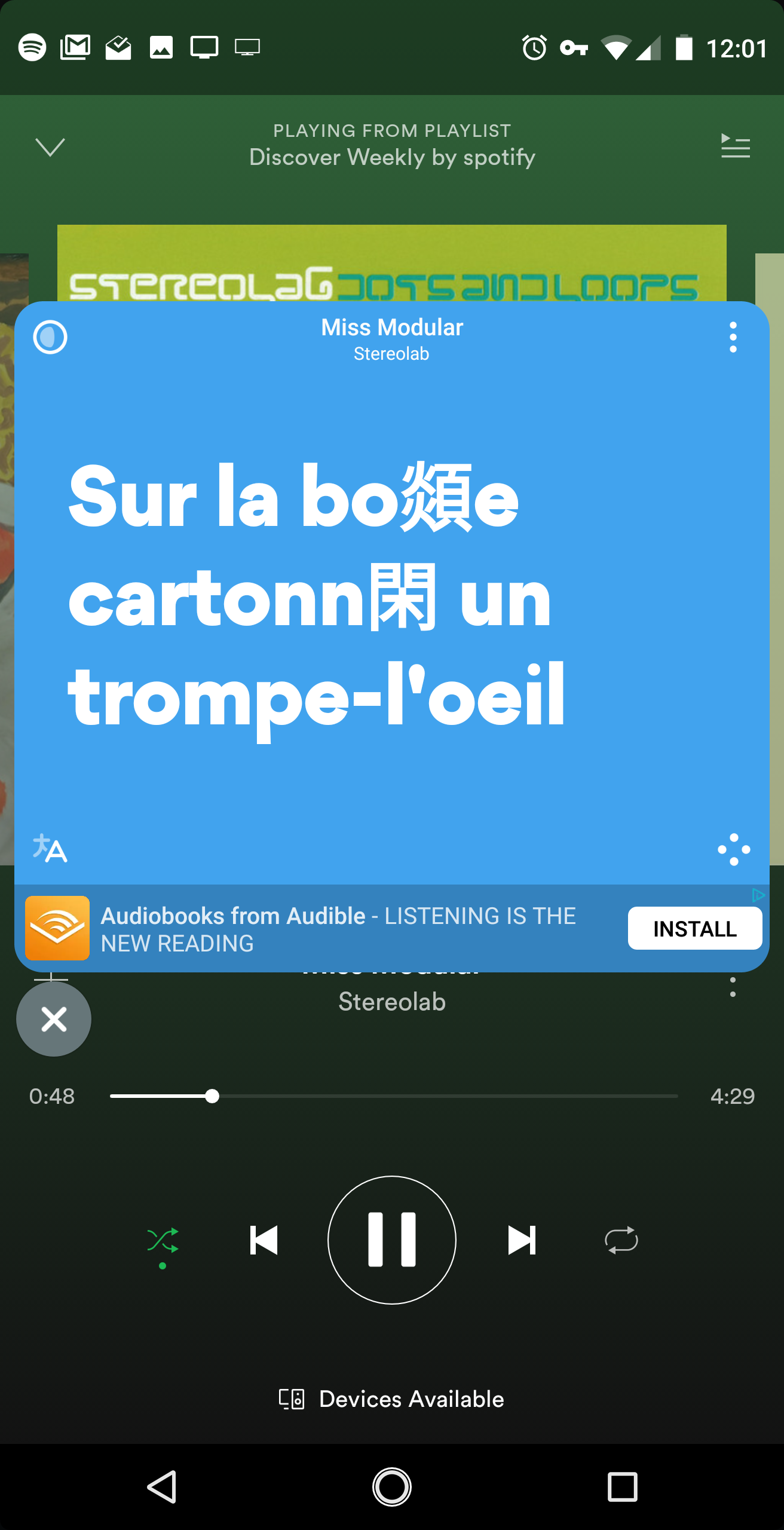 Musixmatch beta V7 sports a fresh redesign for both 'FloatingLyrics ...