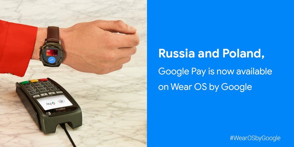 Google Pay on Wear OS expands to two new countries