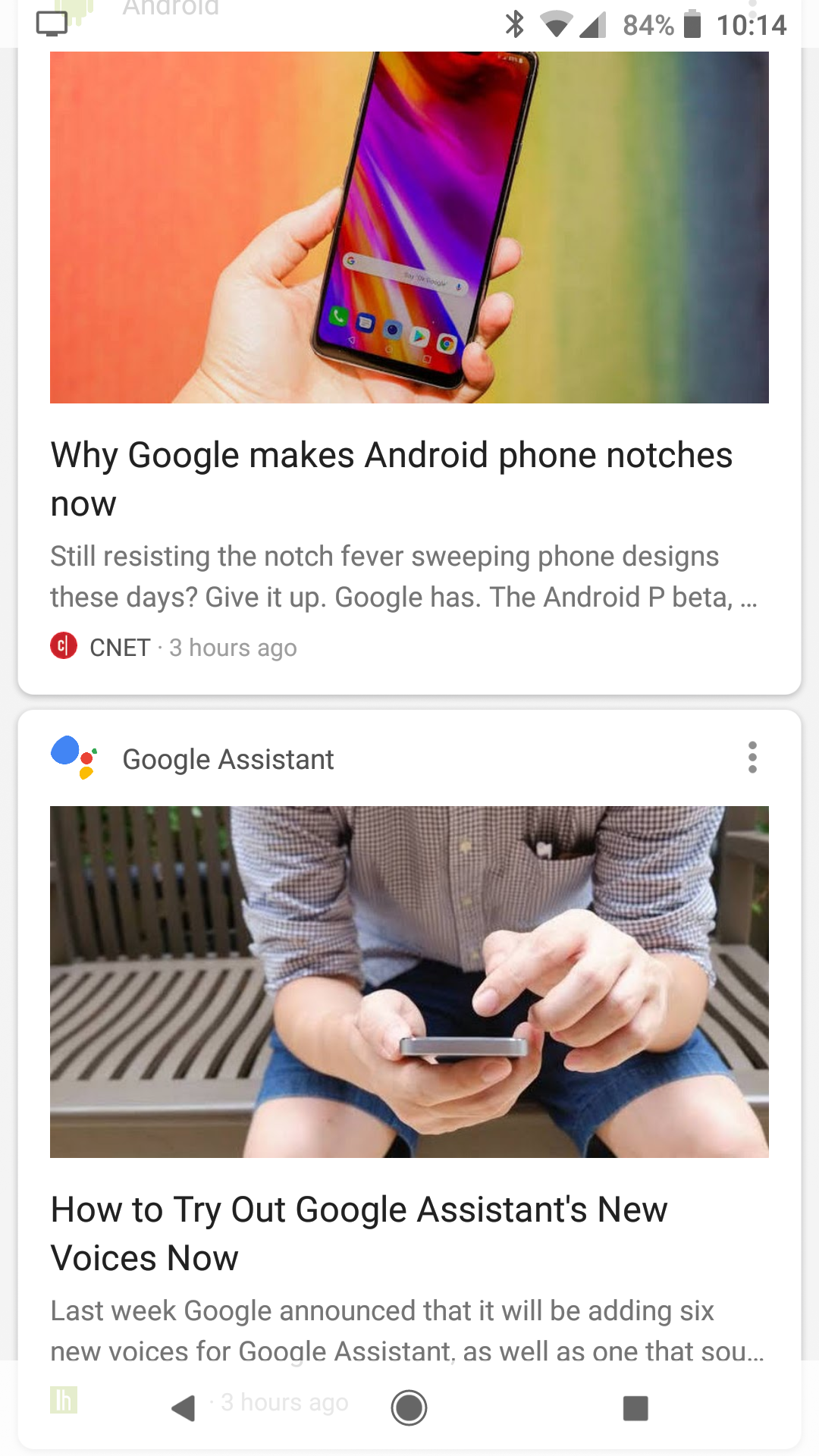 Update New App Version Fixes It Text Is Disappearing From The Google