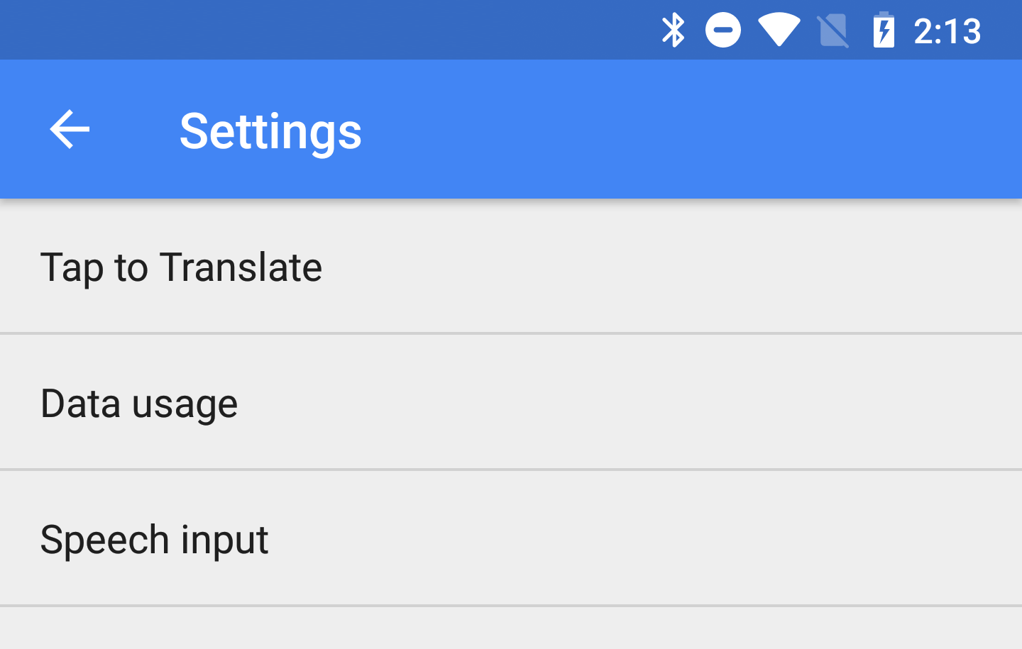 Google Translate v5.19 prepares to add selectable voices and speeds ...