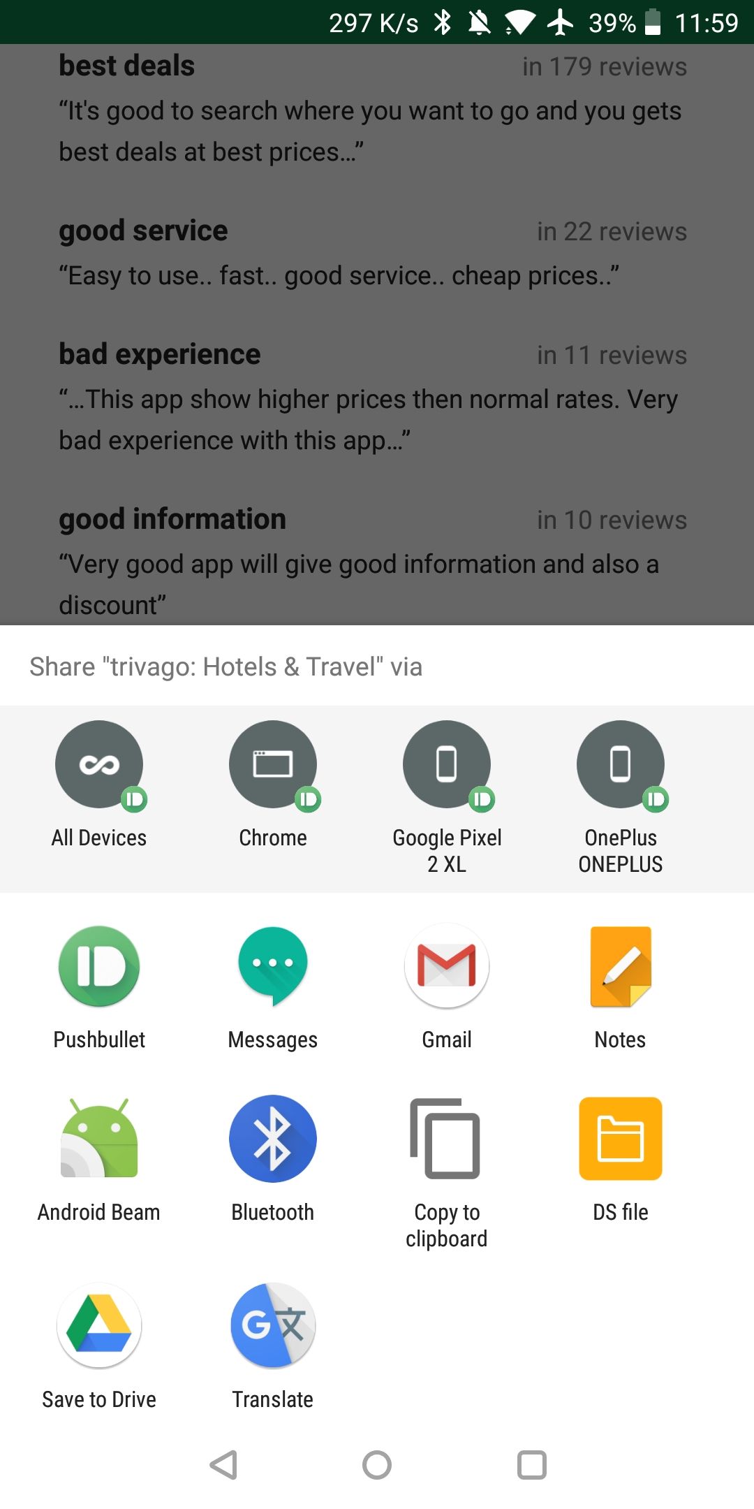 Google, please fix Android's slow, bloated share UI