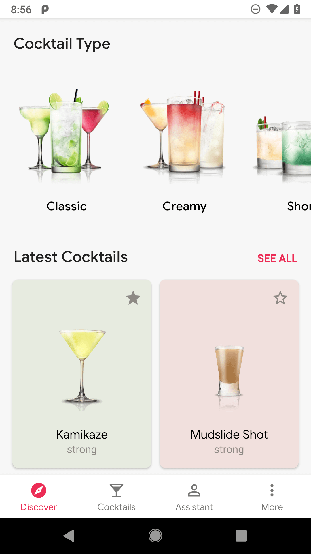 Cocktail Flow shakes itself from the Gingerbread era and pours out as a ...