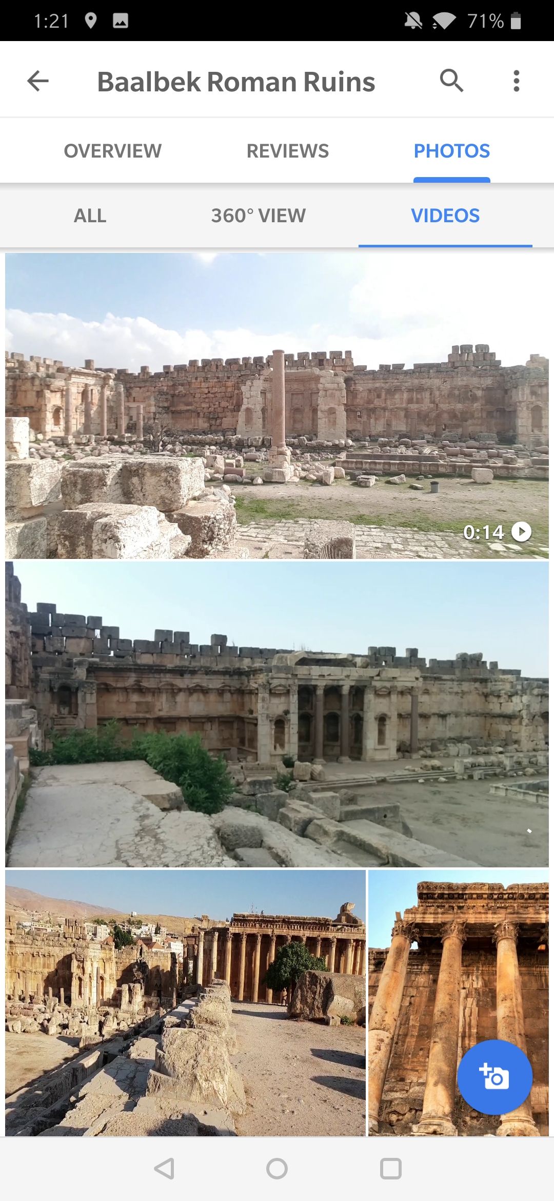 New Google Maps filter helps you see a location's most recent photos first