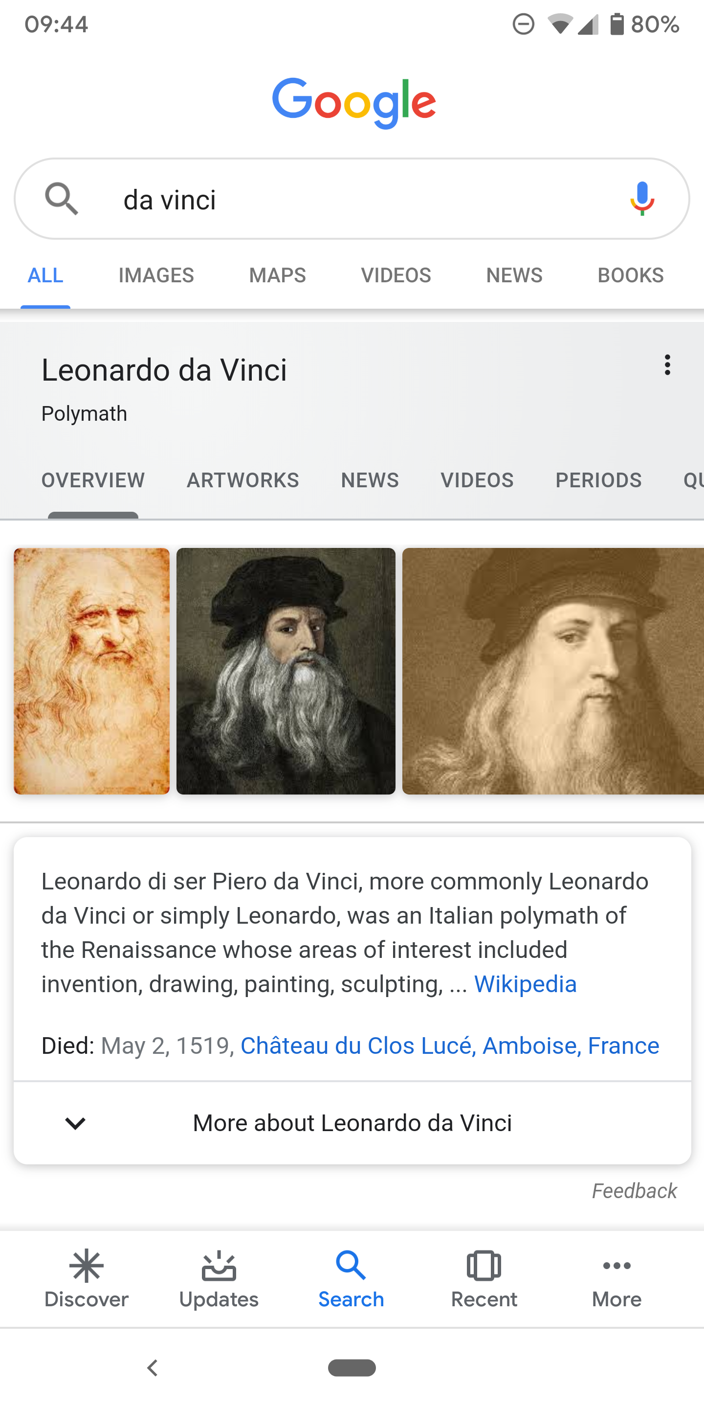 Google improves Knowledge Graph search cards: Material refresh ...