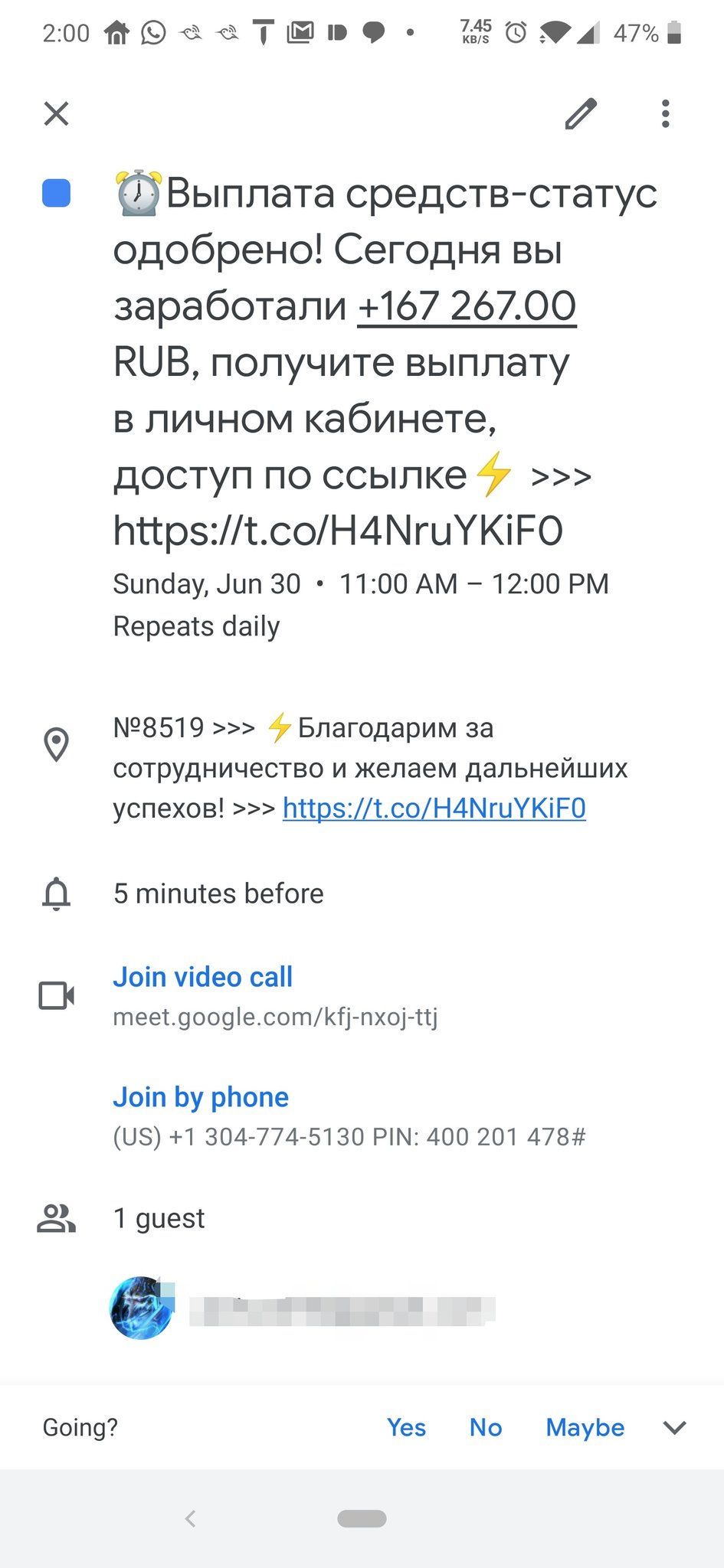 Phishing attacks taking advantage of automatic Google Calendar events