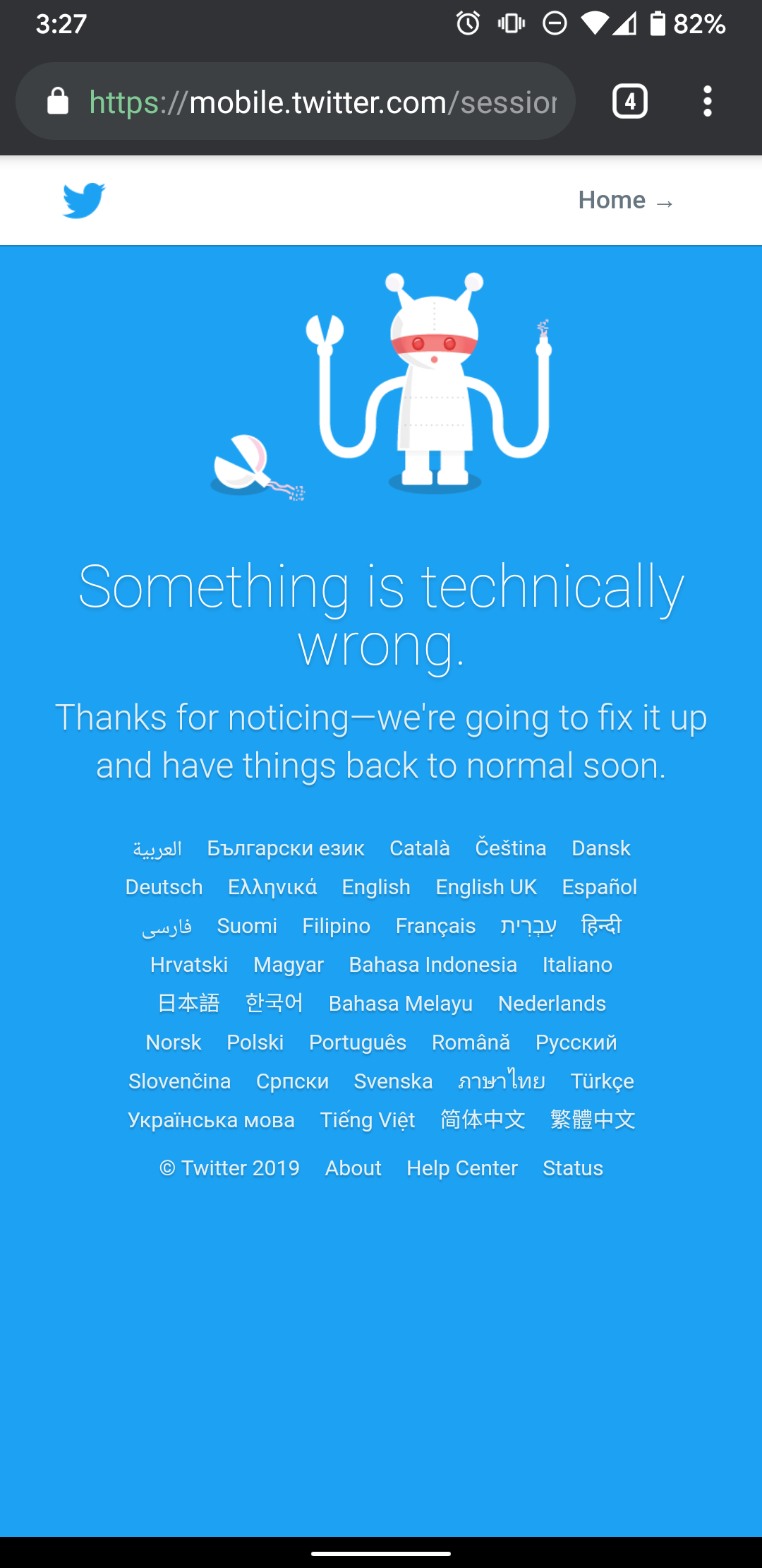 [Update: Back up] Twitter is down so you'll have to go to Facebook to complain about it