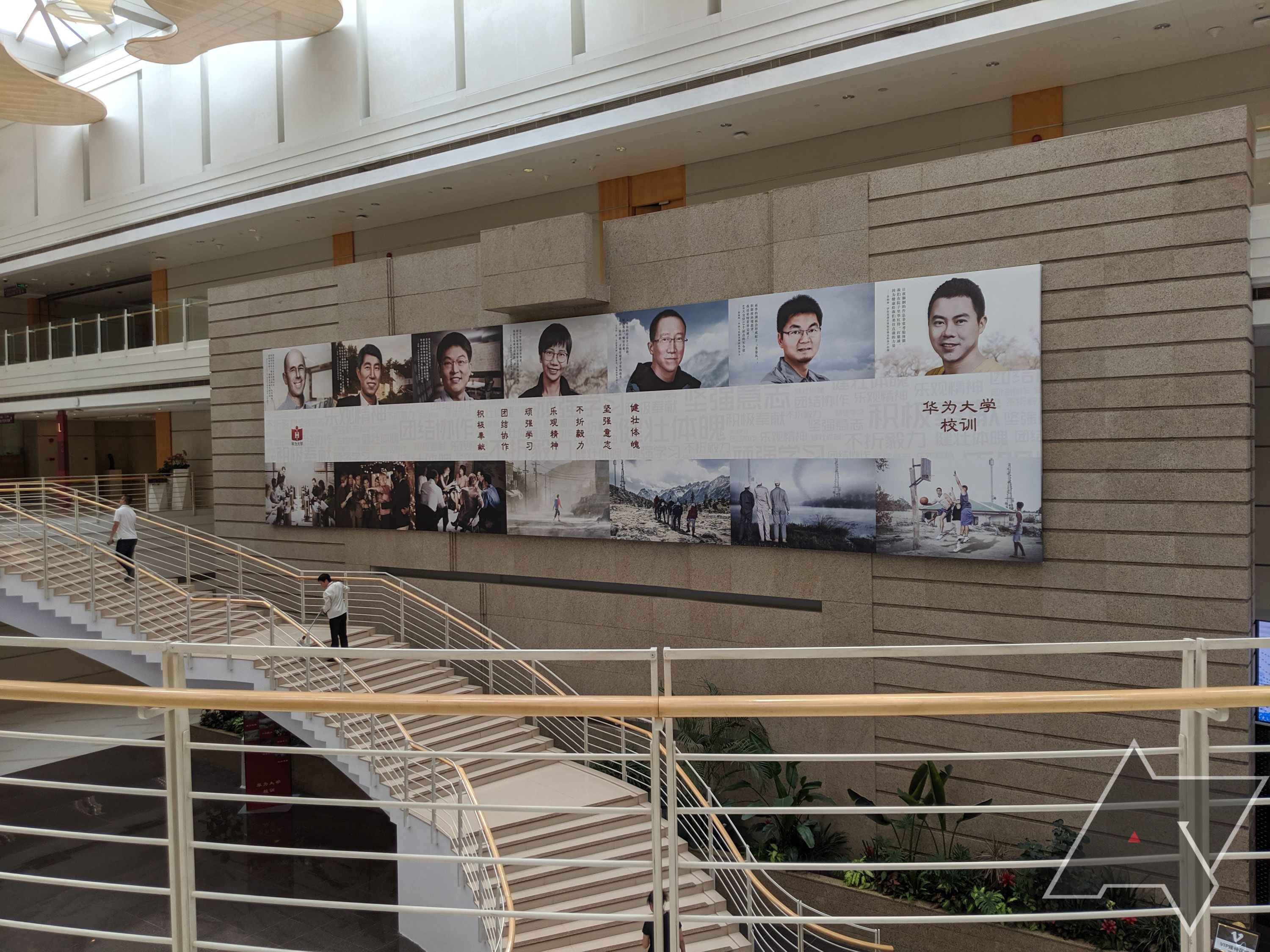 What it's like to spend four days with Huawei in the world's smartphone ...