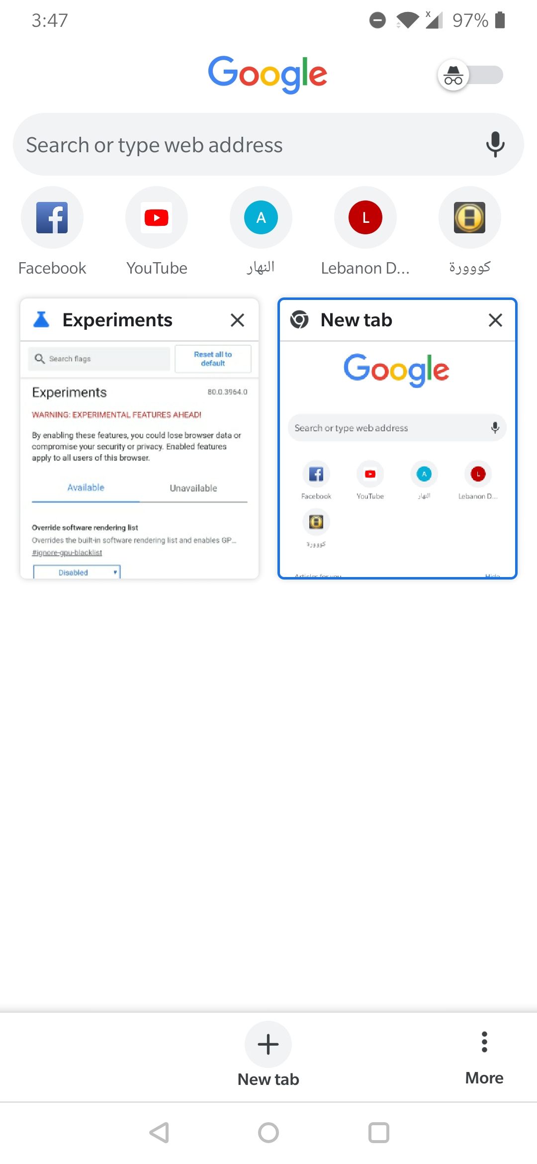 Chrome Testing Busy Grid Tab Switcher With Incognito Toggle Search Bar