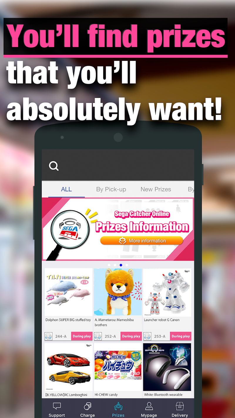 Sega Catcher Online lets you play a claw machine remotely from your phone