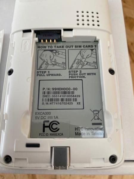 Unreleased prototypes of the first Android phone appear on eBay