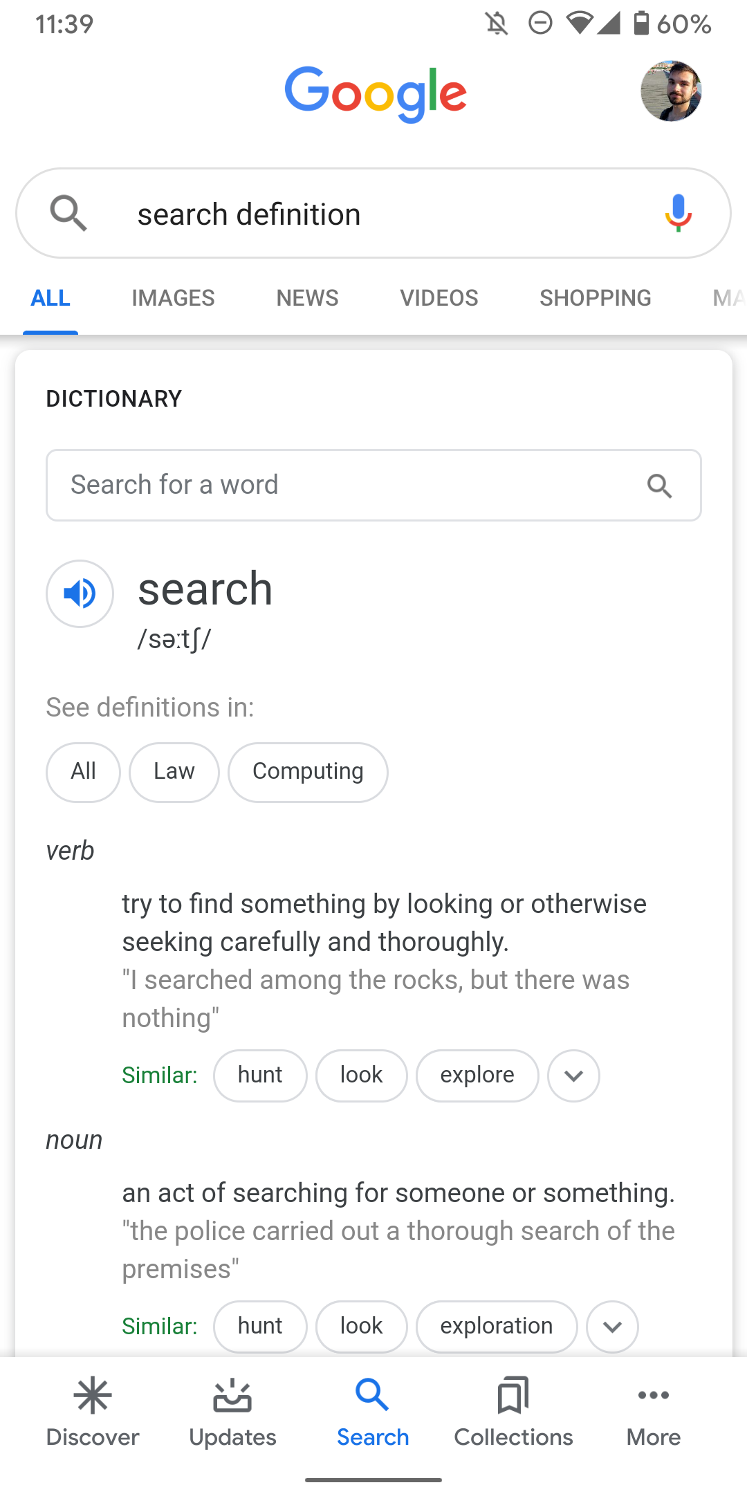 Google Search dictionary results can now be filtered by topic