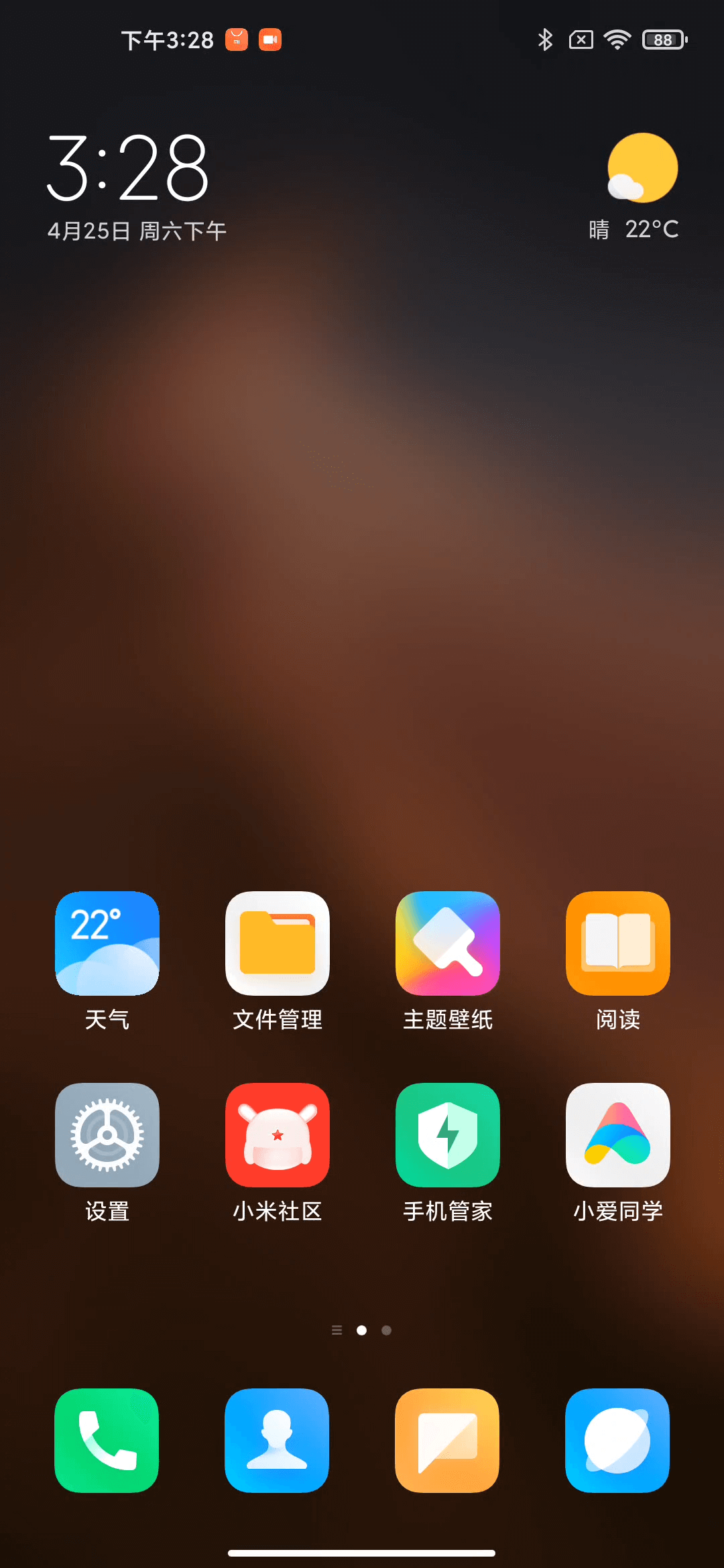 Xiaomi unveils MIUI 12 with flatter UI, improved privacy features, and ...