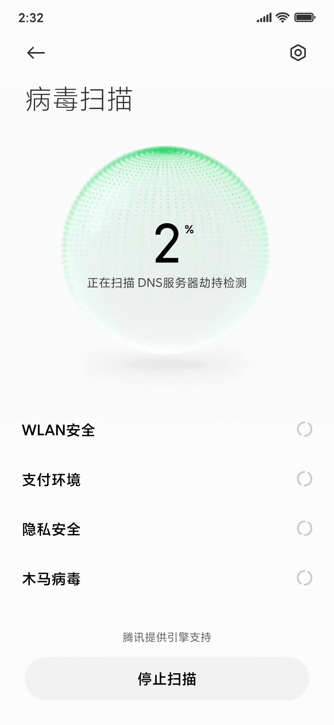 Xiaomi unveils MIUI 12 with flatter UI, improved privacy features, and ...