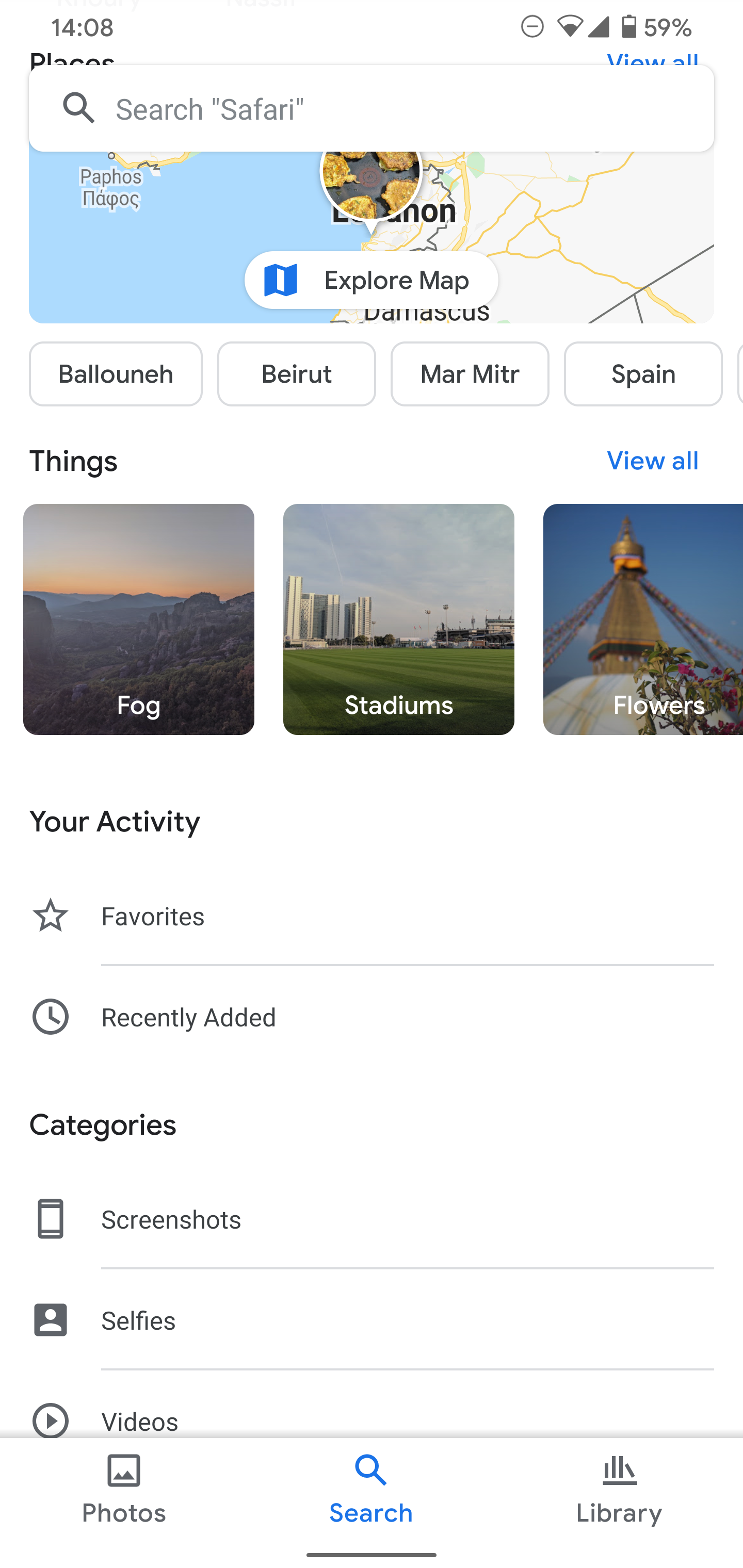 Google Photos finally lets you see your recently uploaded pics on Android