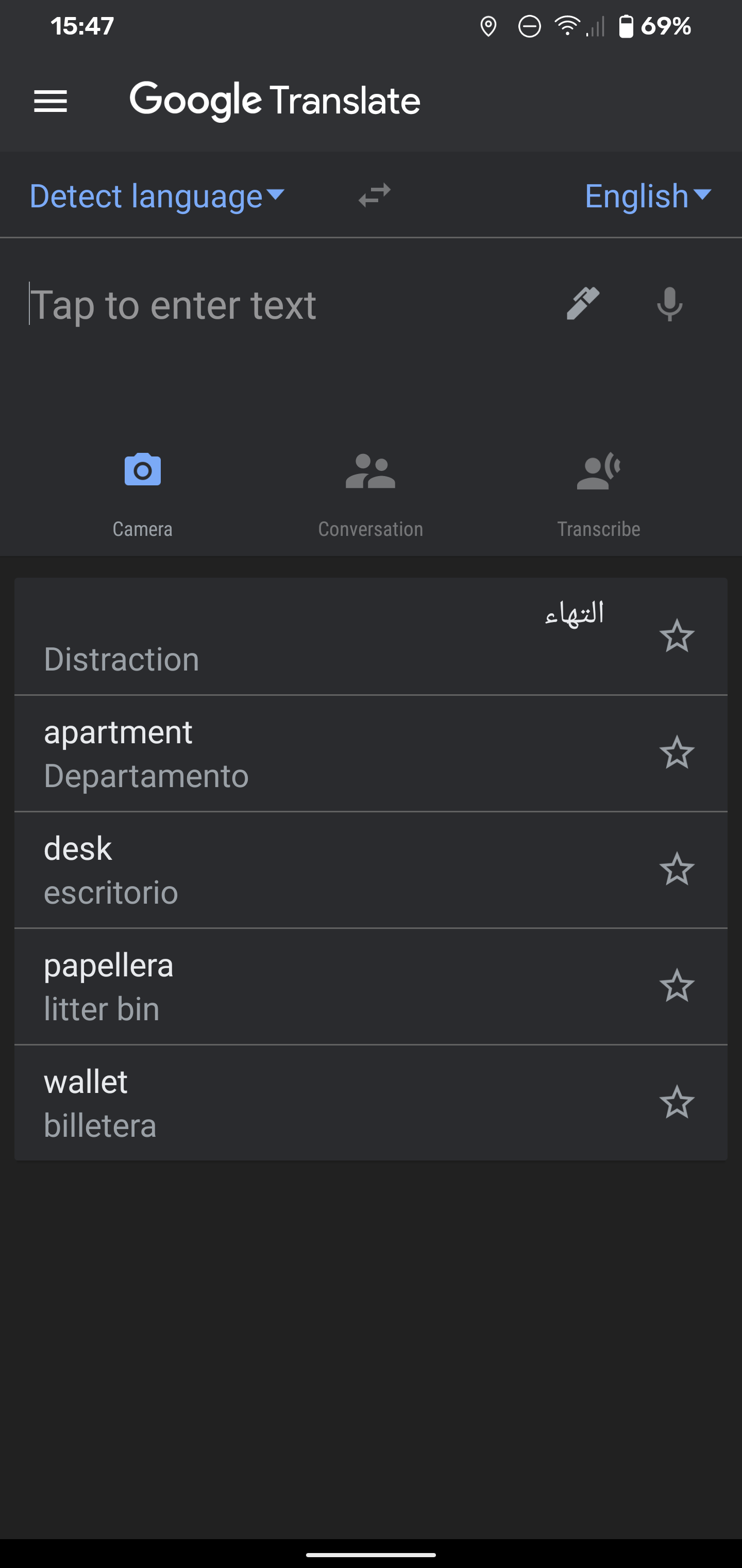 Google Translate's dark mode is rolling out widely (APK download)
