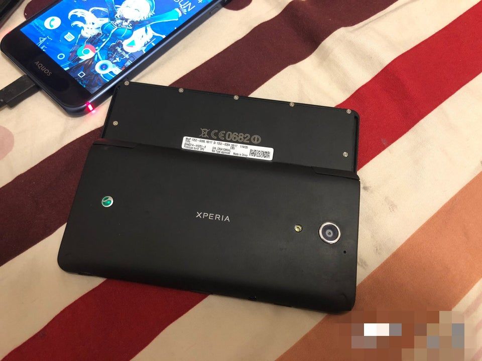 Possible Sony Xperia Play 2 prototype surfaces eight years after it was ...