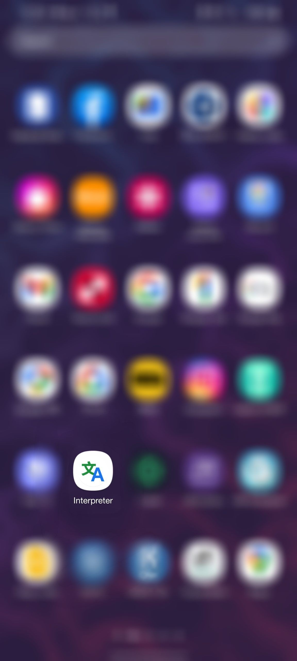 Quickly access Google Assistant's interpreter mode with a homescreen ...