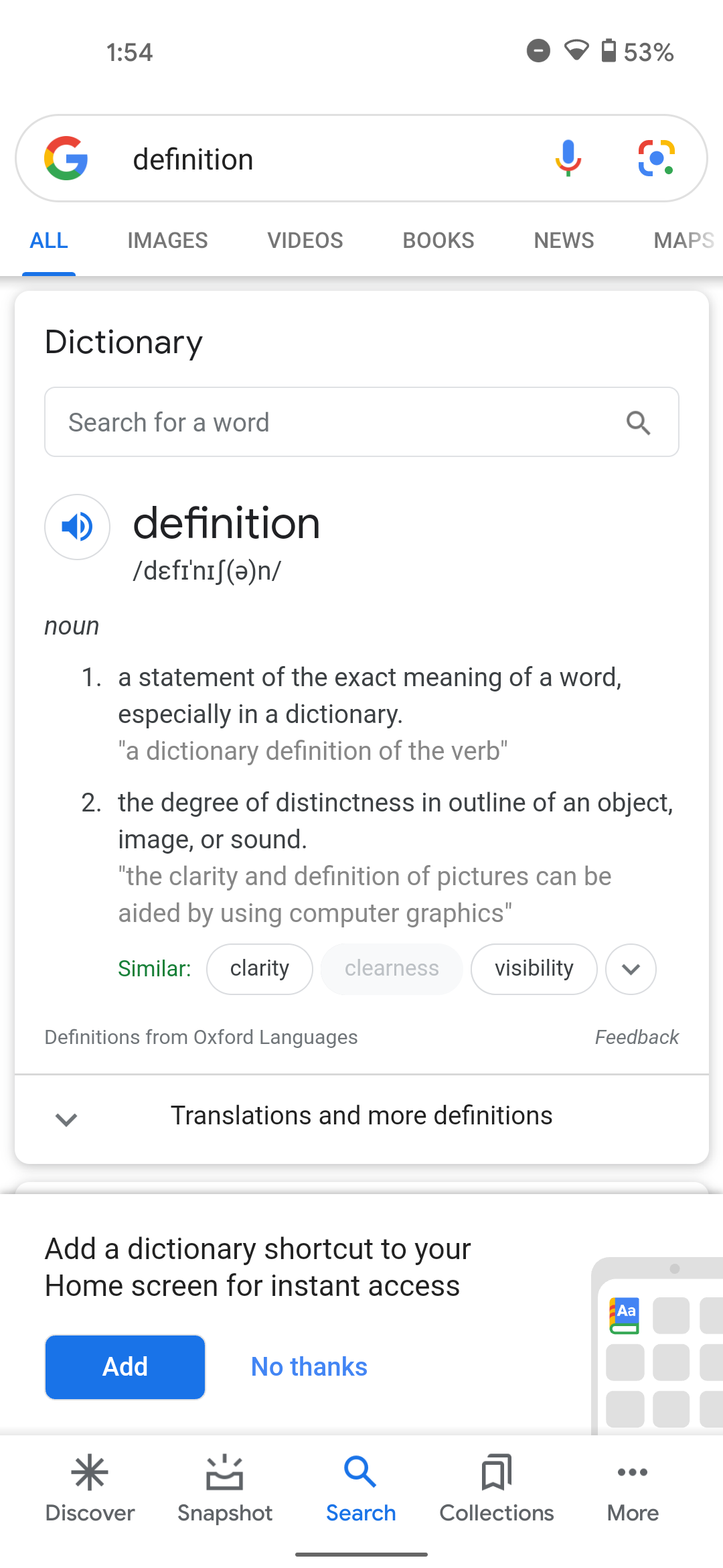 30+ forgotten or hidden shortcuts for your Android homescreen