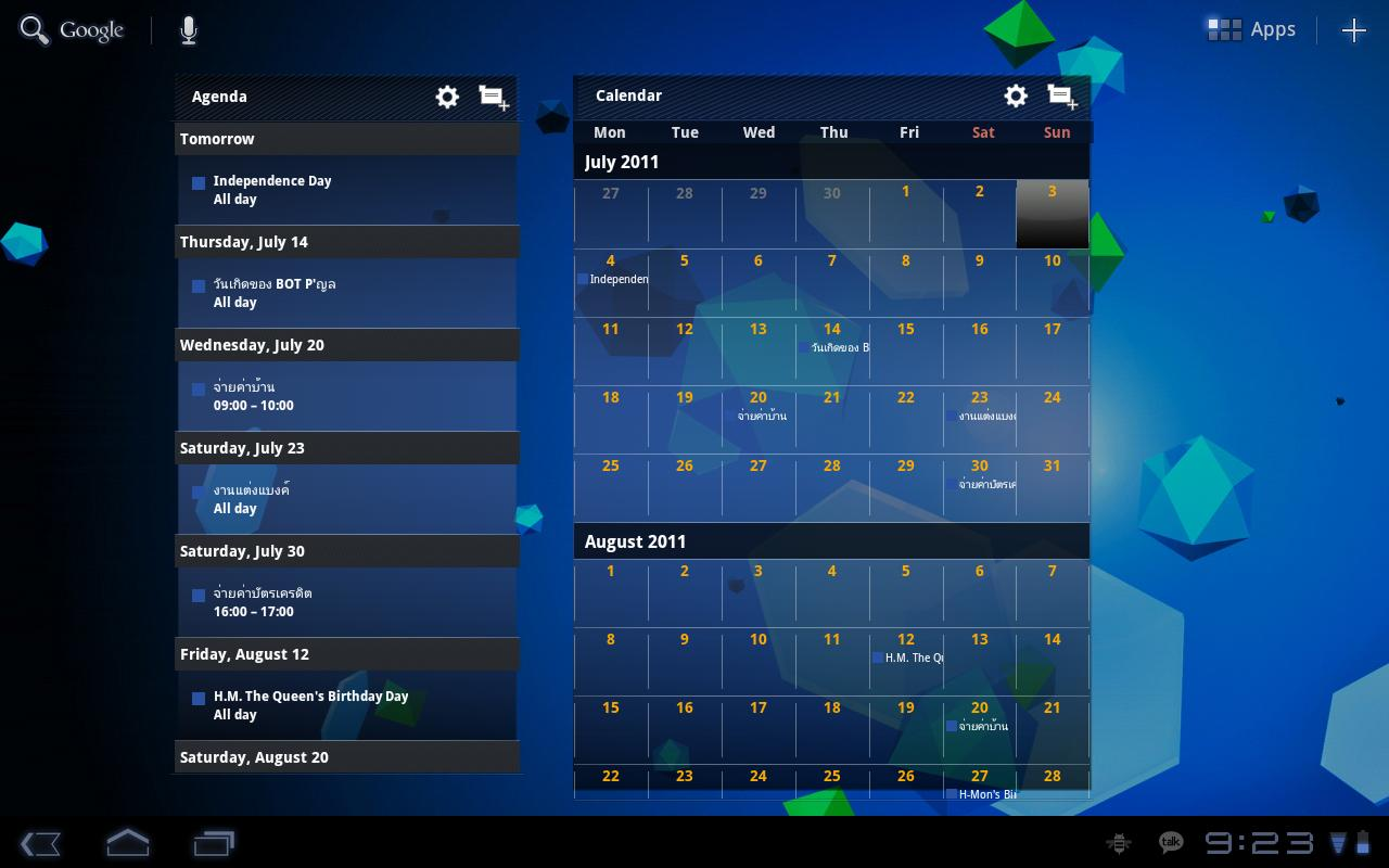 9 Android 3.0+ Apps For Honeycomb Tablets From The Last 2 Weeks (7/3/11 ...