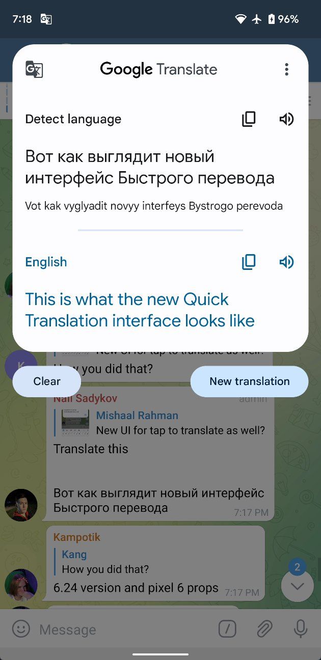 Google Translate's long-awaited Material You revamp is now finally ...