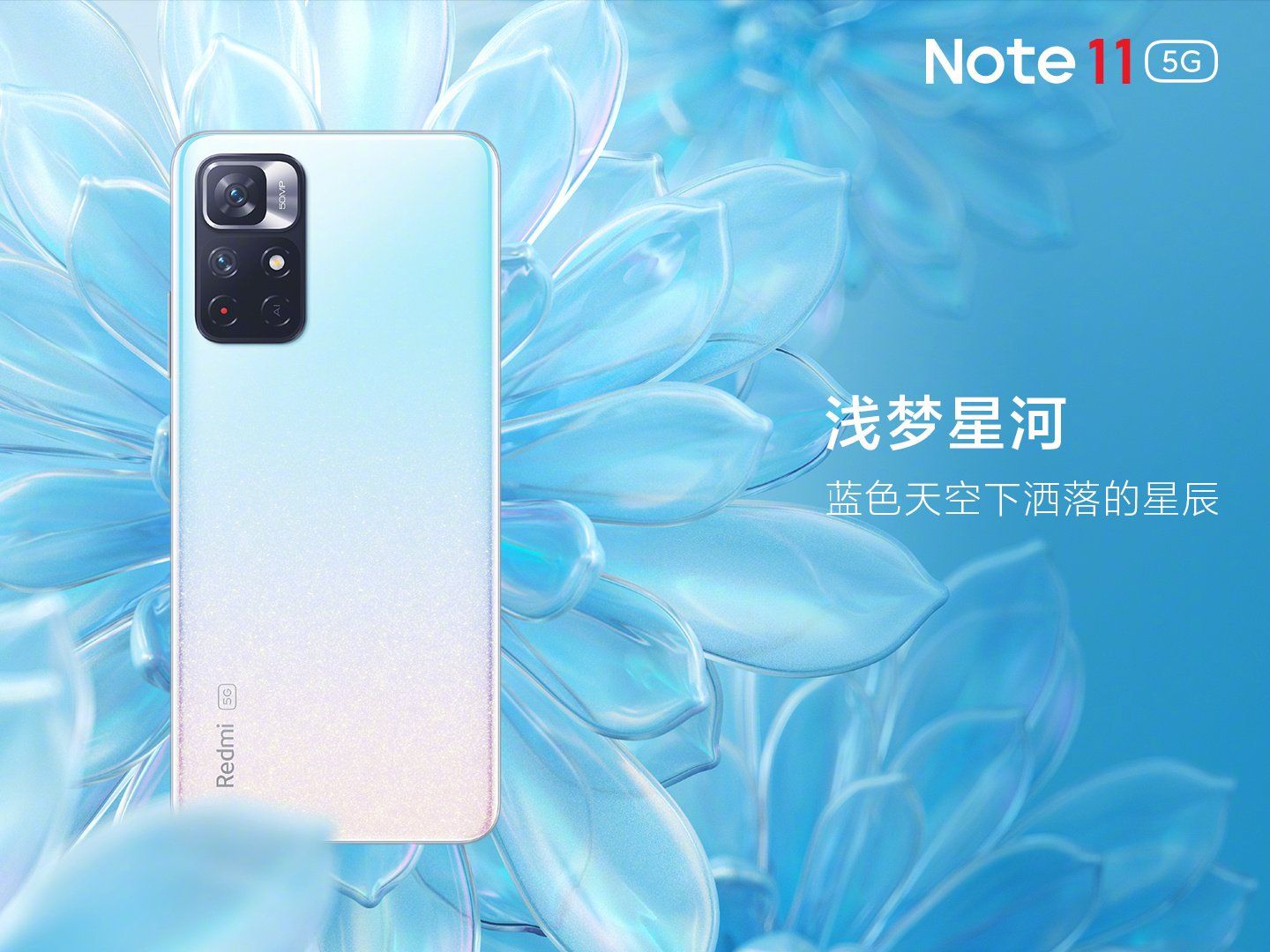 Xiaomi unveils Redmi Note 11 series, offering even better value for money