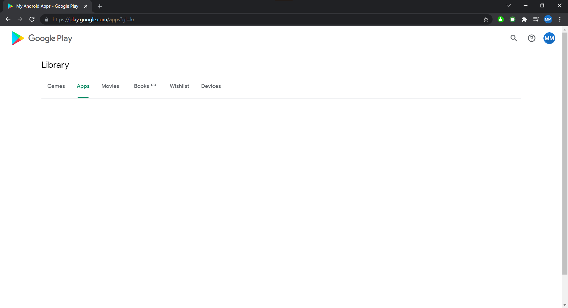 Google's Play Store website is finally getting a much-needed redesign ...