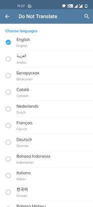 How To Use Translation Features In Telegram For Android