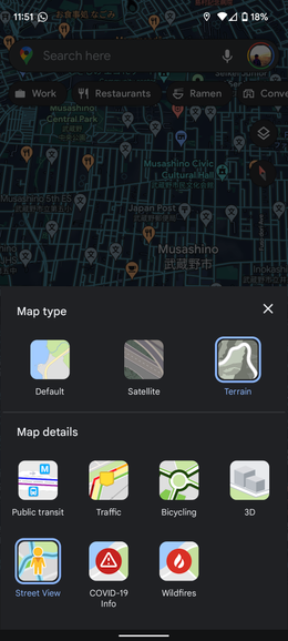How To Access Street View In Google Maps