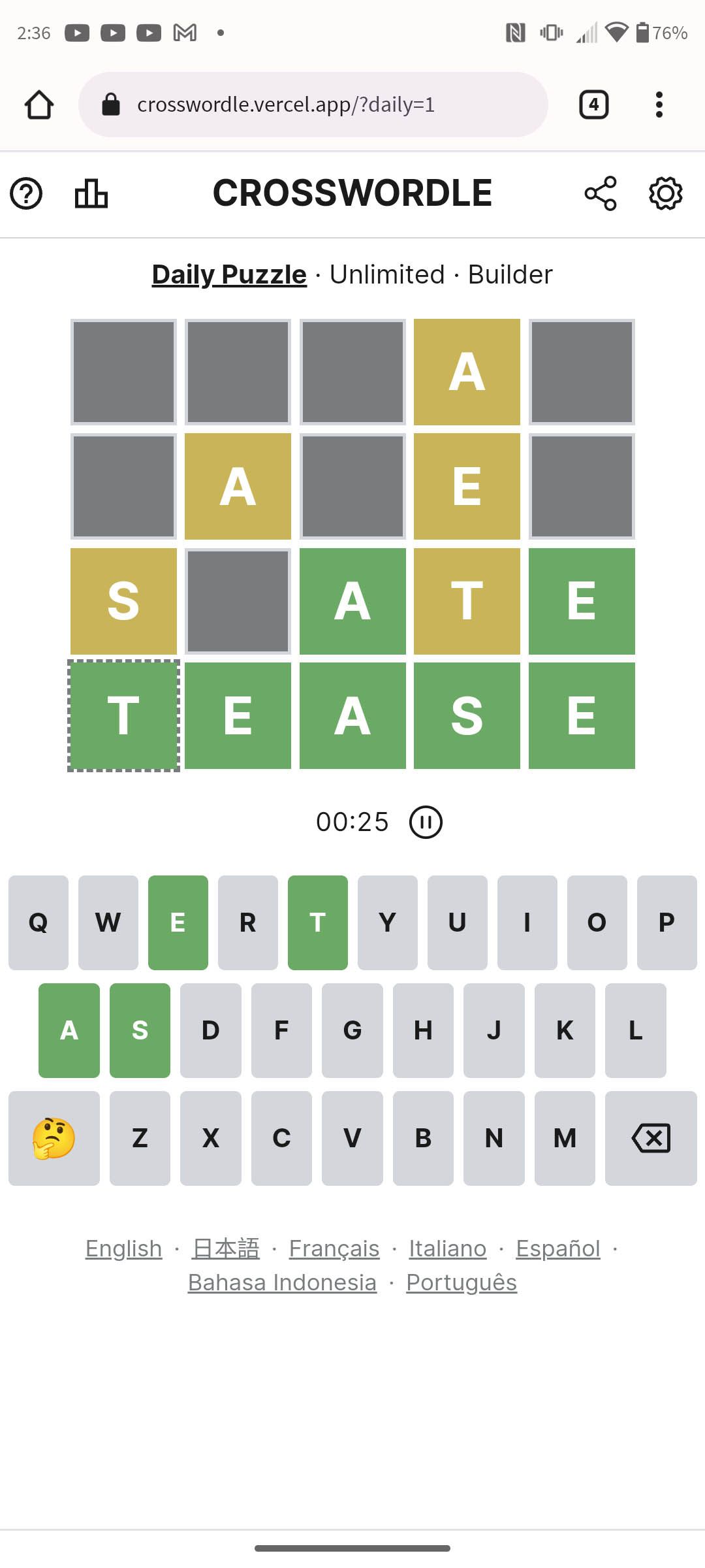 The 9 best Wordle alternatives in 2023