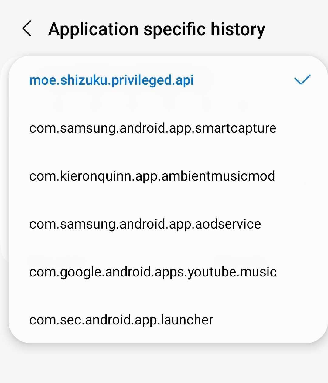Samsung's One UI 5 opens up a whole new settings menu just for Wi-Fi