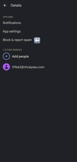 How To Block Text Messages On Your Android Phone