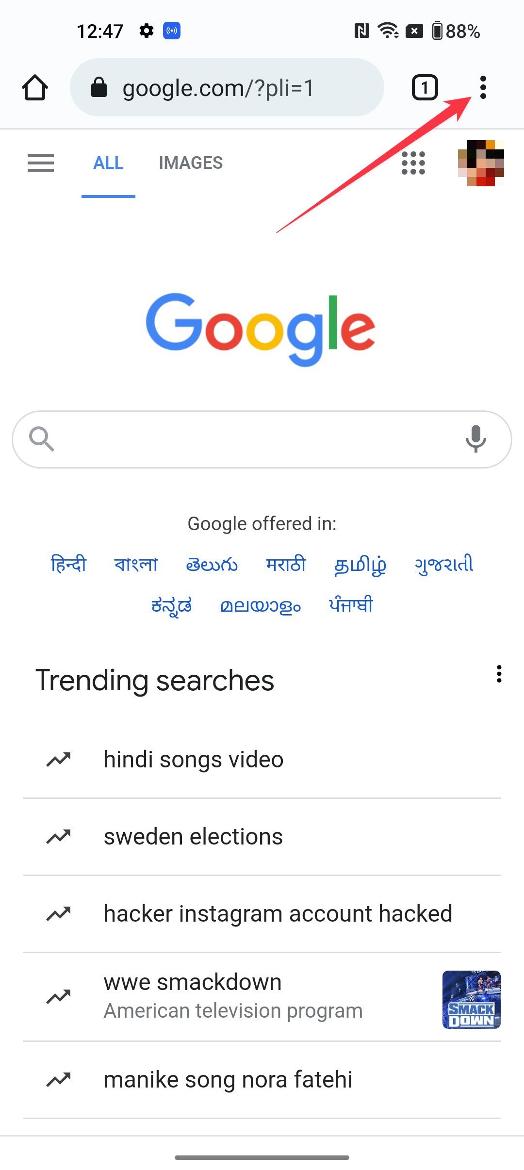How to delete cookies on Android