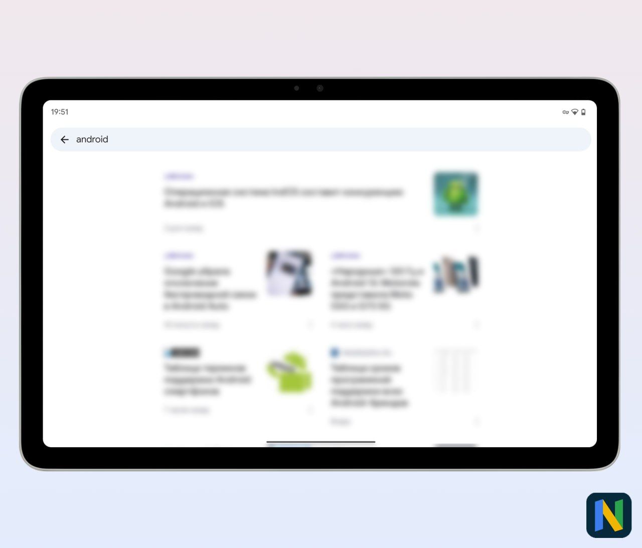 Google News preps Material You-style upgrades for tablets