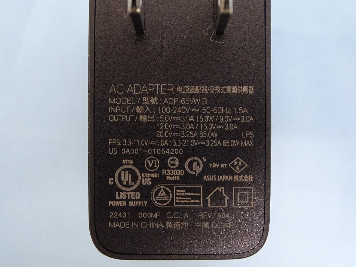 Here’s what every variant of the Asus ROG Phone 7 will look like