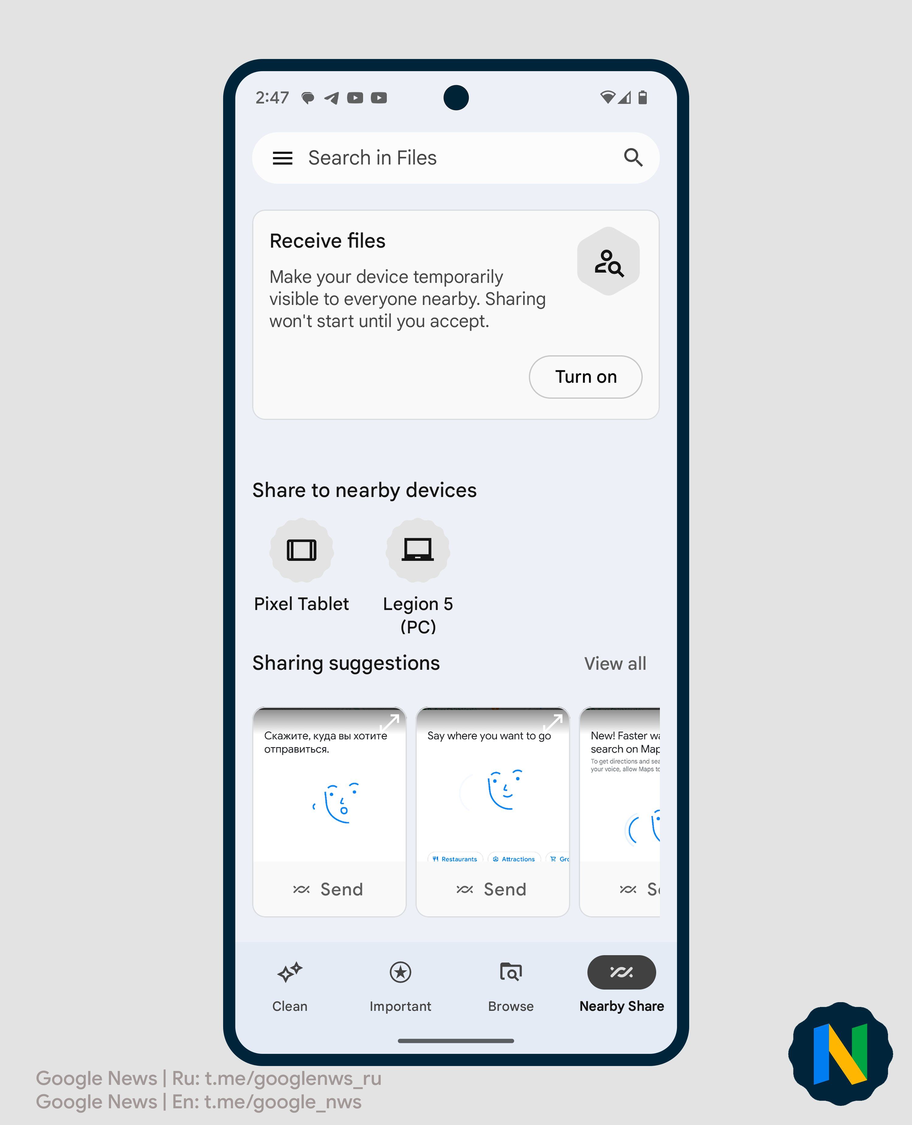 Google is working on a redesign for Nearby Share in the Files app